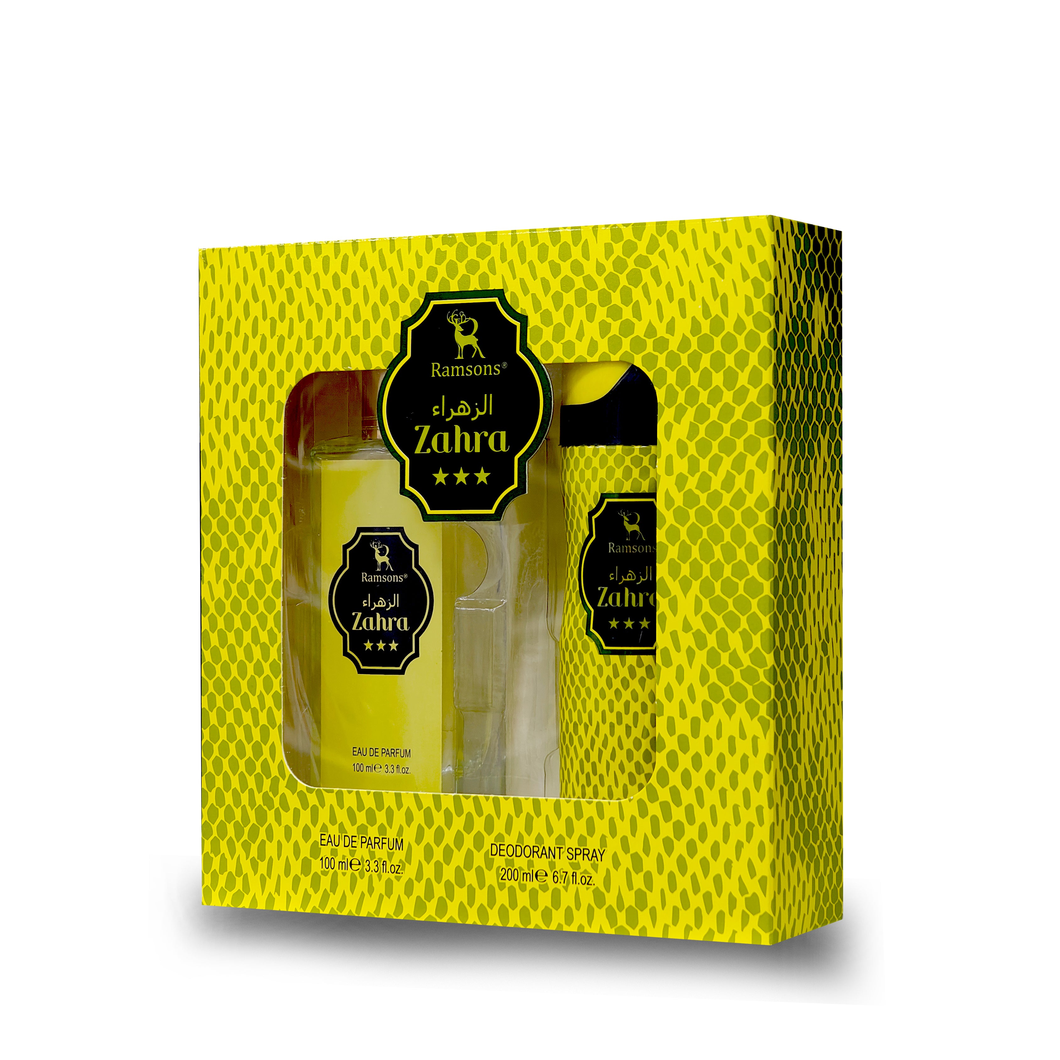 Zahra Gift Set 100ml EDP + 200ml Body Spray | Ramsons | Fragrance ...
