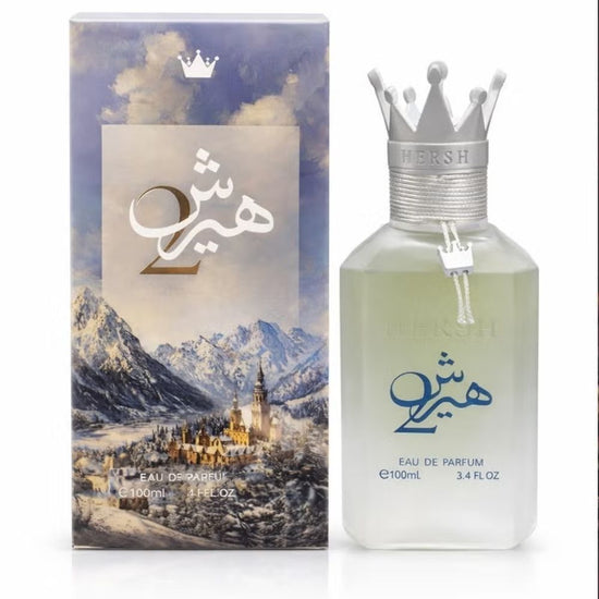 Hersh 2 EDP 100ML Unisex Perfume | Alezz Oud – The Fragrance Secrets